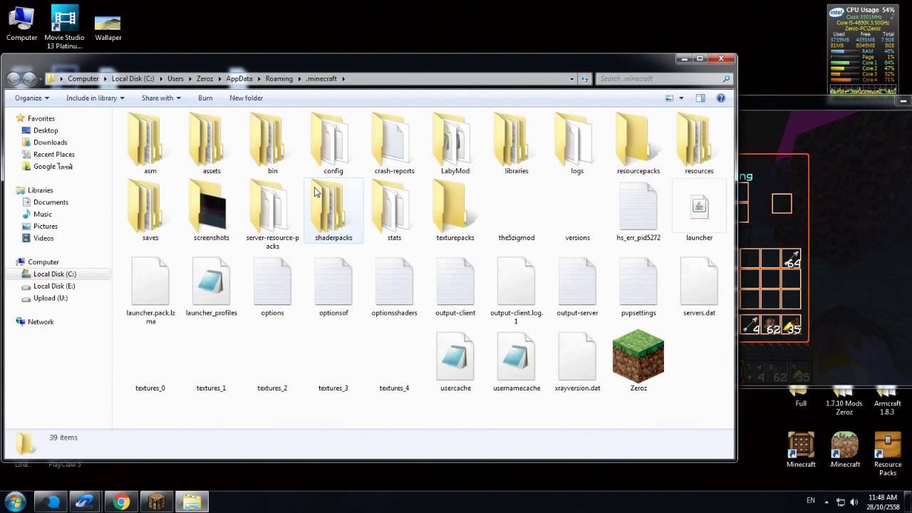 บทที่ 3 : สอน เกี่ยวกับ Resource Packs ขั้นสูง (code color , name) ใน ...