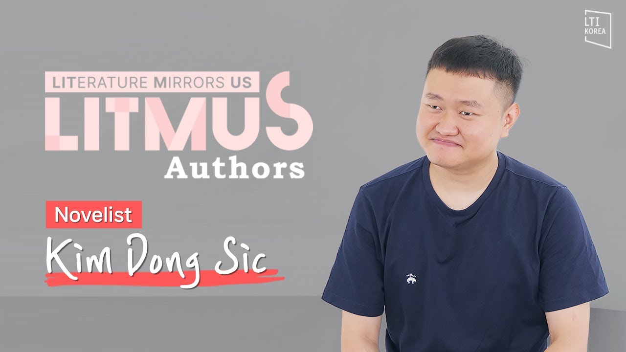 [LITMUS : Authors] Interview with Kim Dong Sic | 소설가 김동식 인터뷰(KOR/ENG SUB) - YouTube
