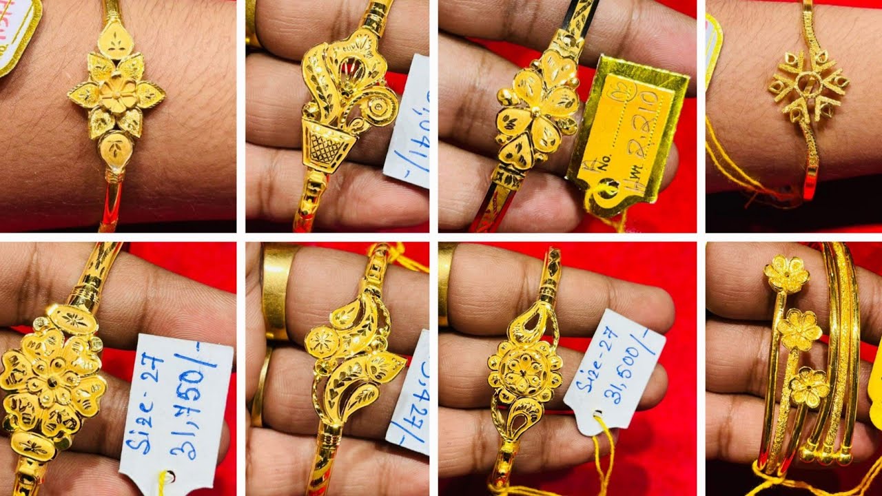 Light Weight Bracelet Noa Designs with Price||Latest Gold Noa Badhano ...