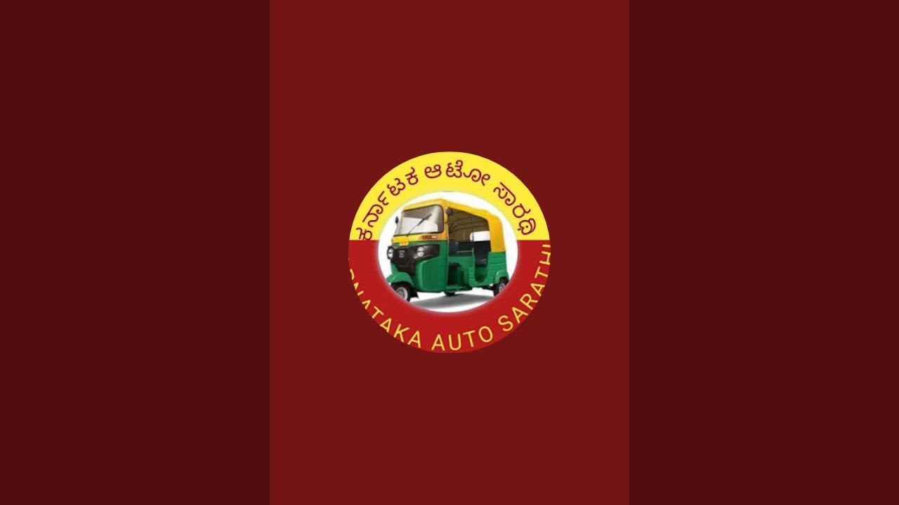 KARNATAKA AUTO SARATHI. is live - YouTube