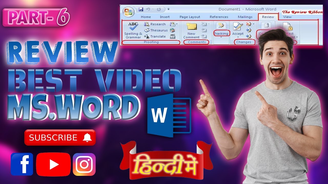 #6 How to Use Review | All option Explain of Review Tab | #Ms Word ...