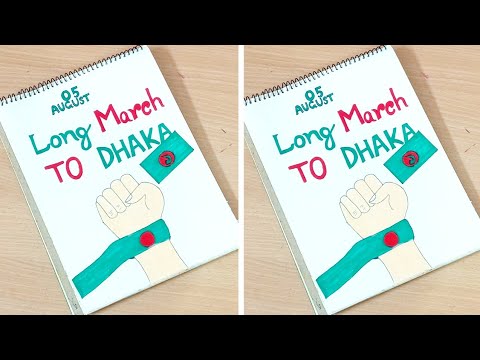Easy Drawing for biggeners || Long March To Dhaka || 2024 Long March ...