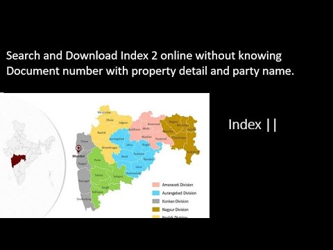 Search and Download Index 2 online without knowing Document number with ...