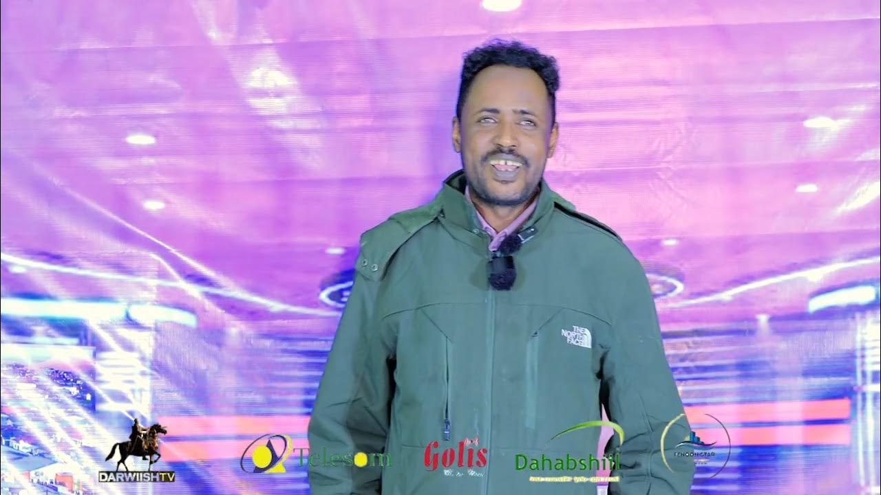 Deg Deg Abwaan Faarax Ali nuur burcaan qabsanayna caynabana waa gubayna ...