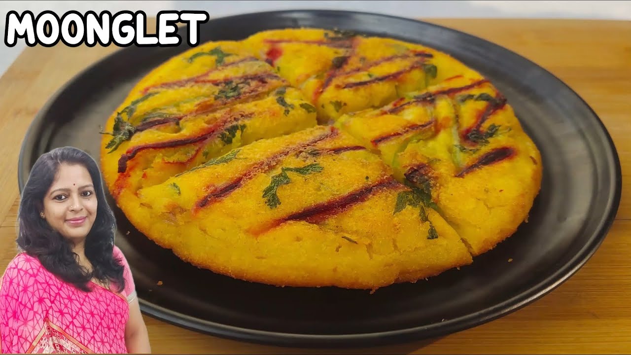 मूंग्लेट बनाने की रेसिपी - Crispy Moonglet Delhi Style Recipe - YouTube