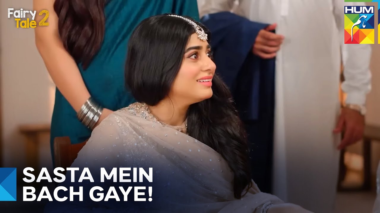 Dono Jail Se Bach Gaye | Fairy Tale 2 Episode 6 - YouTube