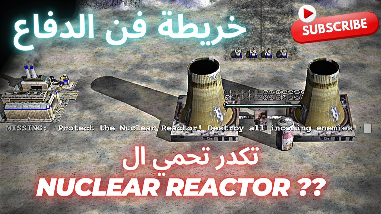 C&C GENERALS ZERO HOUR . AOD MAP | خرائط فن الدفاع للعبة الجنرال زيرو ...