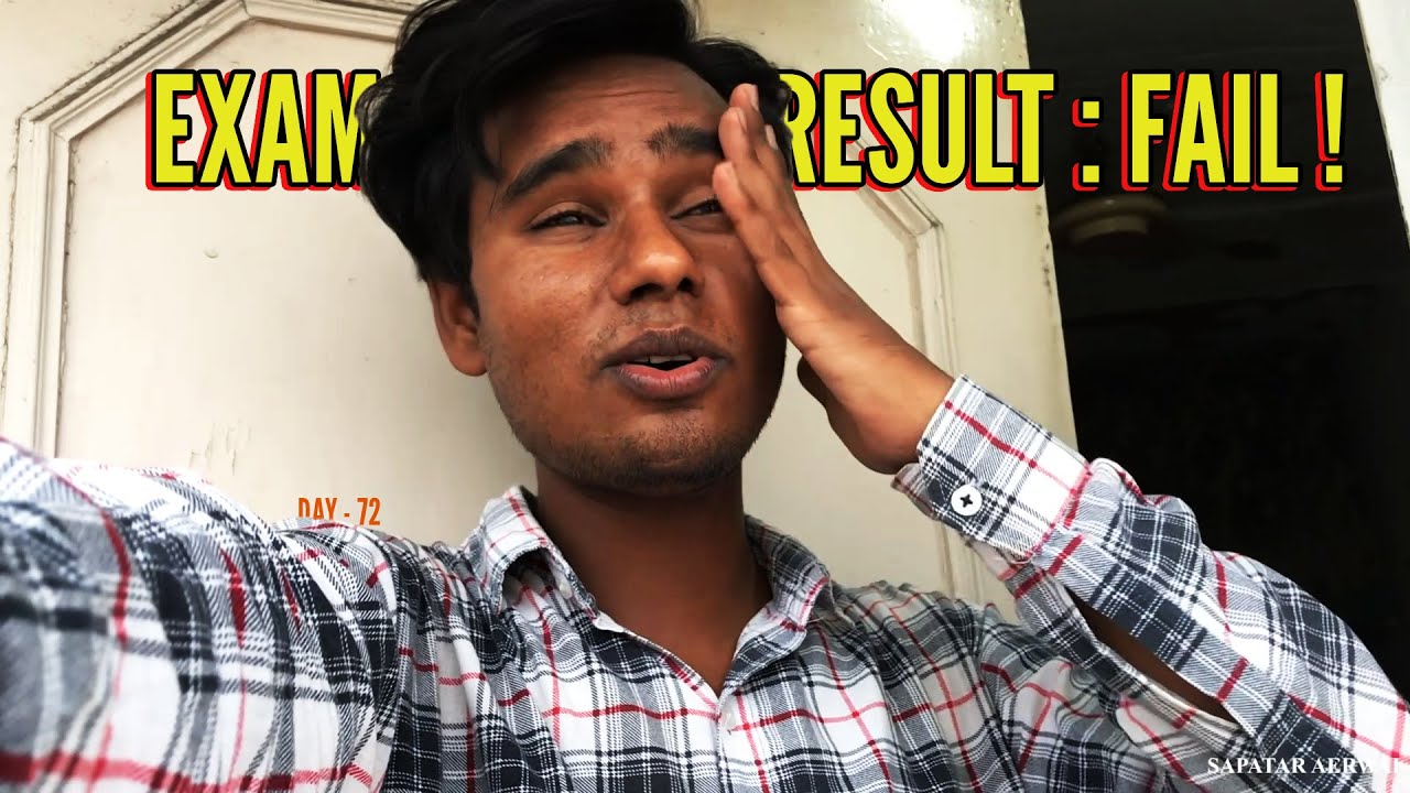 Result Day : Result Aa Gya Or Me Fail Ho Gya ? | It Is Very Serious | Daily Vlog 72 | SAPATAR ...