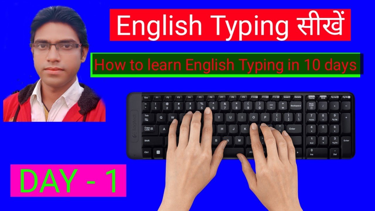 English Typing How To Learn English Typing In 10 Days YouTube english-typing-how-to-learn-english-typing-in-10-days-youtube