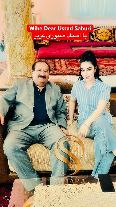 Setara Hashimi | ستاره هاشمی | - YouTube