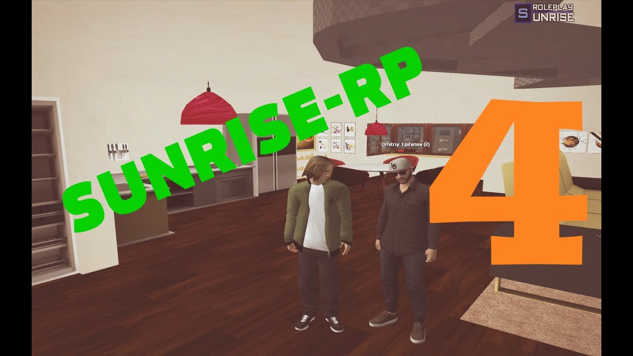 SUNRISE-RP #4_Поучительная серия - YouTube