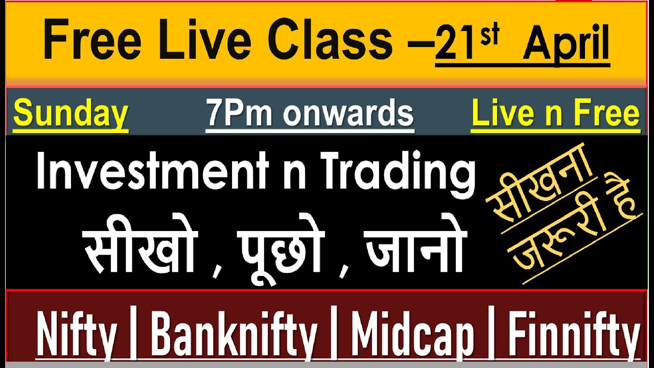 Free stock market classes | Trading | Investing | Stock Market | live ...