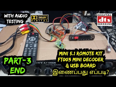 MINI 5.1 REMOTE KIT FT003 MINI DECODER & USB BOARD HOW TO CONNECT IN ...