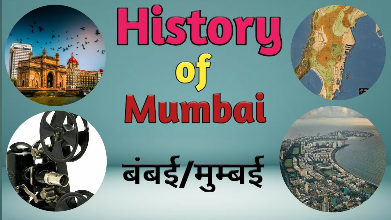 History of Mumbai | world History | British Empire | Bombay | - YouTube