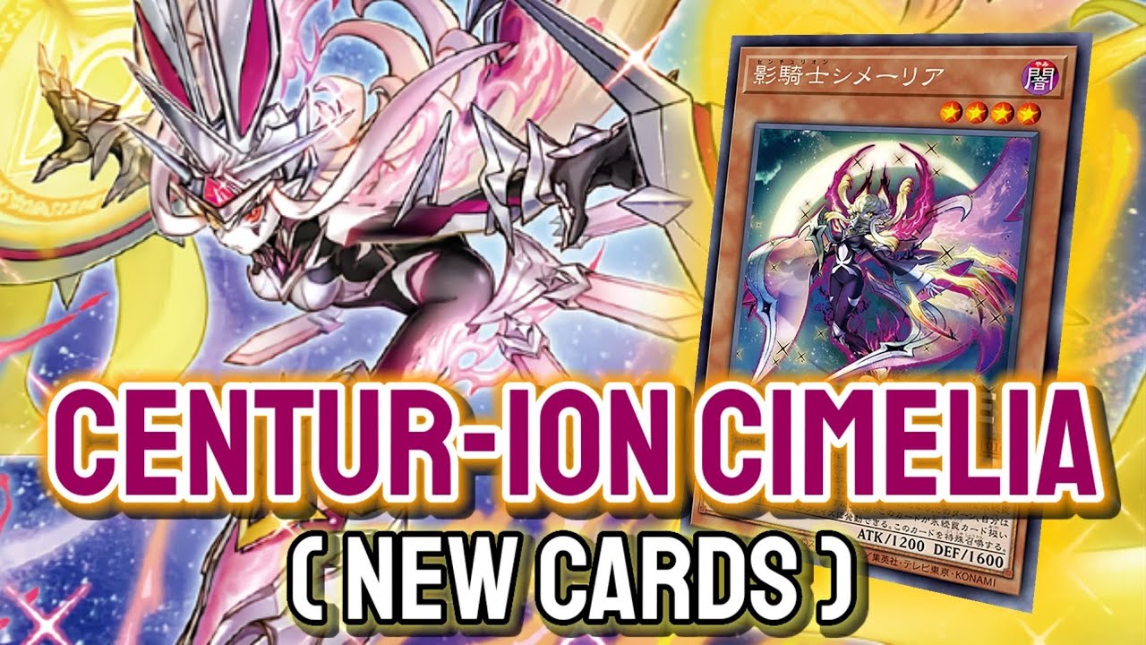 New Centur-Ion!!!🔥 YGOPRO - Centur-Ion Cimelia | Centur-Ion Jul.2024 ...