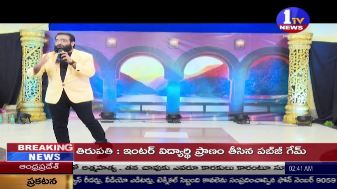 1 TV News LIVE Live Stream - YouTube