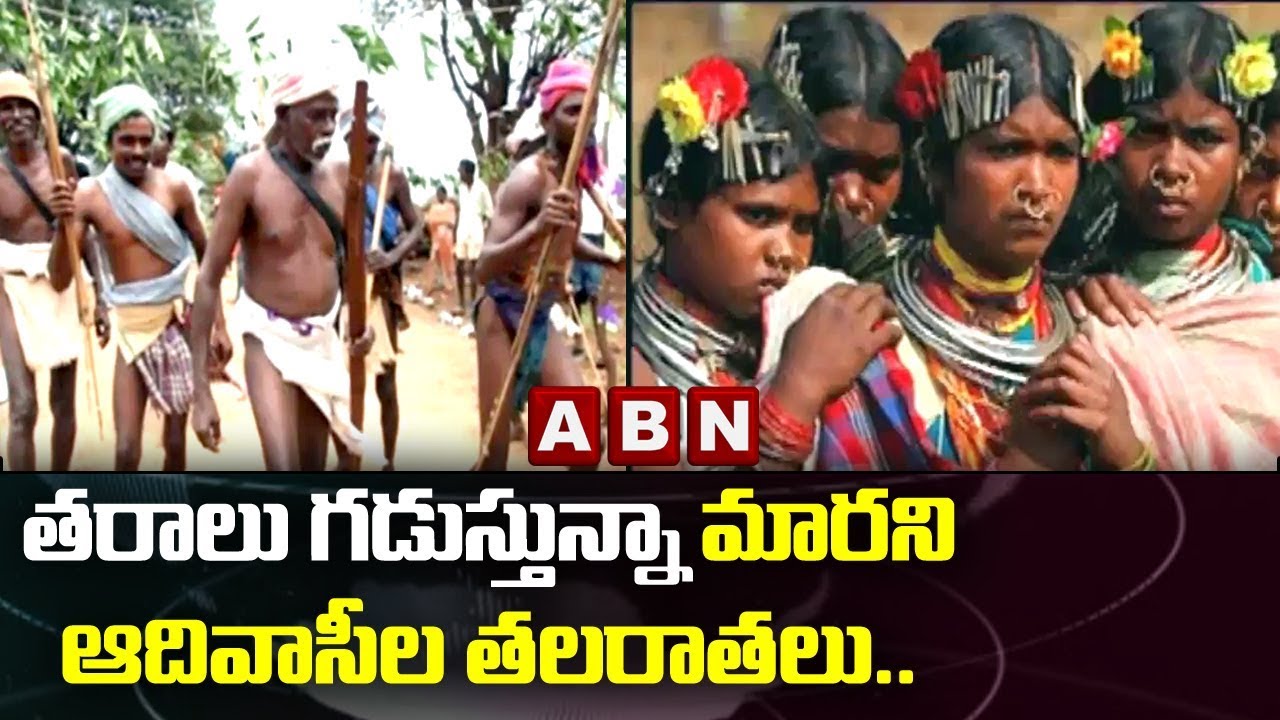 International Day Of The World s Indigenous People 2019 ABN Special international-day-of-the-world-s-indigenous-people-2019-abn-special