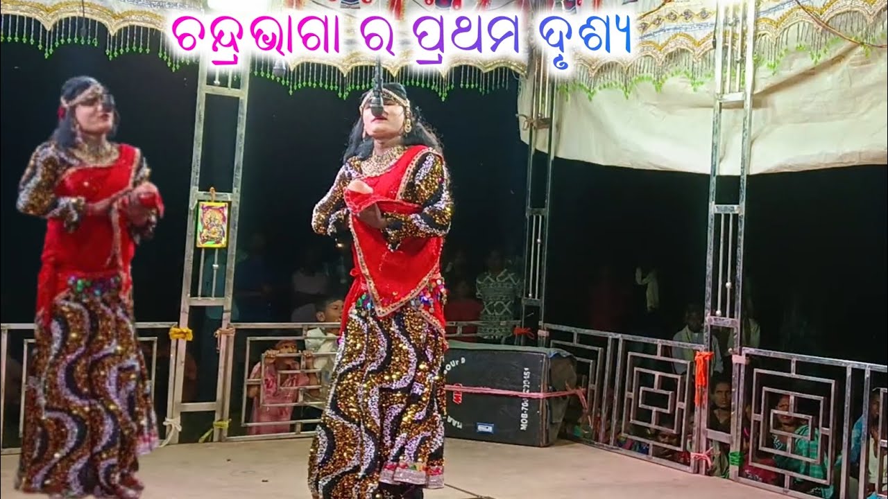 Khariar bargaon Natak prathama drushy - YouTube