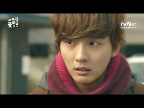 Flower Boy Next Door