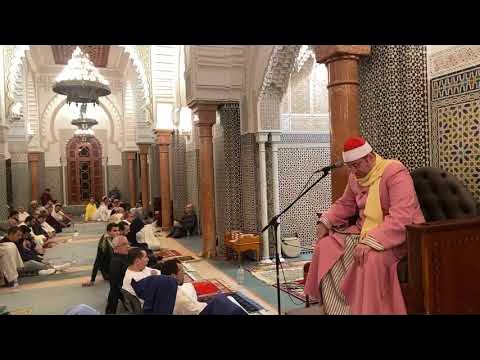 الشيخ ياس الشرقاوي جامع لالّا سكينة ( السيدة الشريفة) سكينة حي الرياض ...