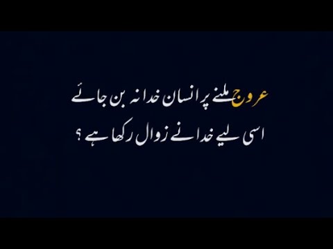 Best Life Quotes || 10 Deep Line Of Life - YouTube