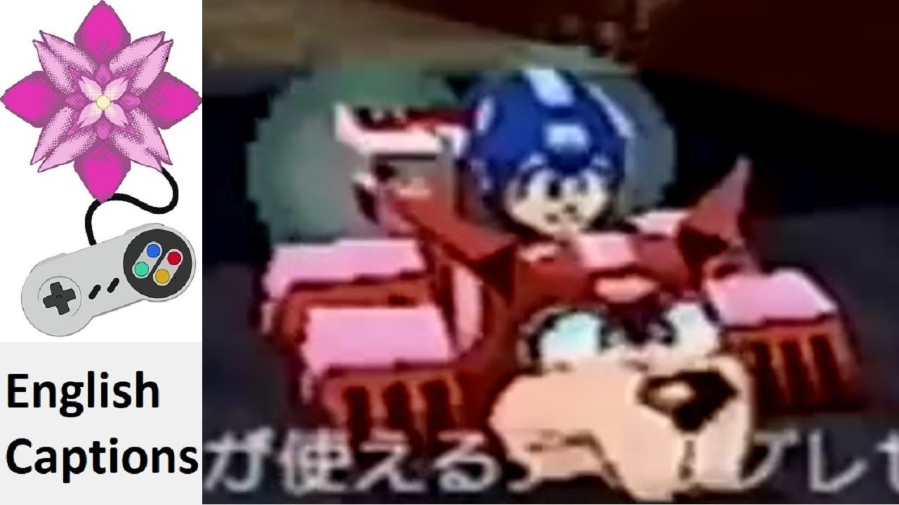 Mega Man / Rockman: Battle & Chase (Long) Japanese Commercial - YouTube