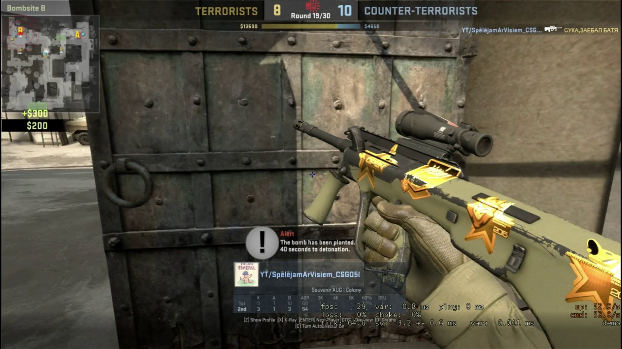 🔥🔥🔥CSGO: Aces & Quad Kills compilation 🔥🔥🔥 #2 - YouTube