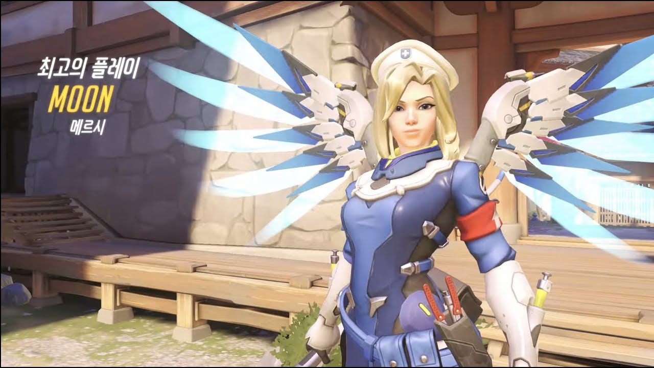 OW How to use Mercy ult - YouTube