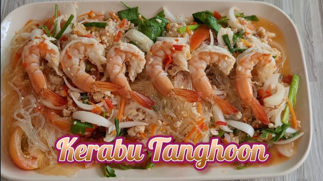 Kerabu Tanghun Ala Thai | Yum Hoon Sen Recipe | วิธีทำยำวุ้นเส้น - YouTube