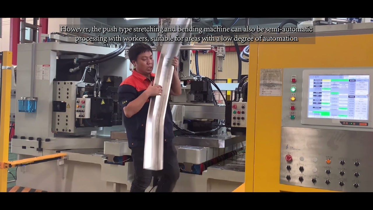Stretch forming machine:push stype stretch forming machine - YouTube
