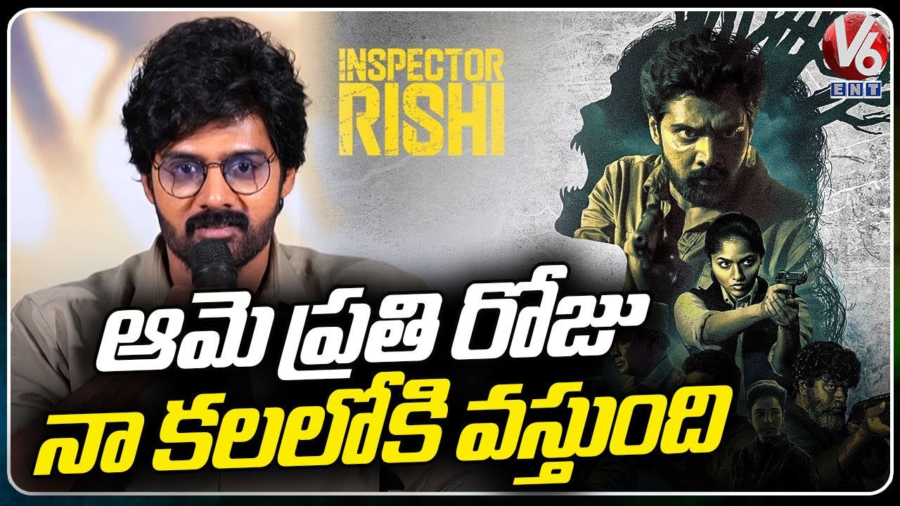 Inspector Rishi Web Series Team Q & A Session | Naveen Chandra ...