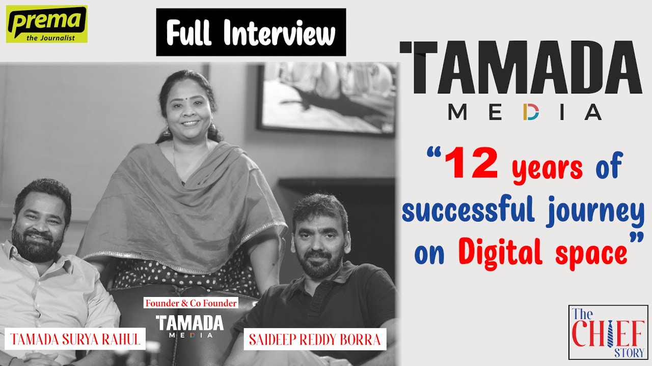 RAHUL & SAIDEEP Founder & Co Founder, TAMADA Media | The CHIEF Story ...