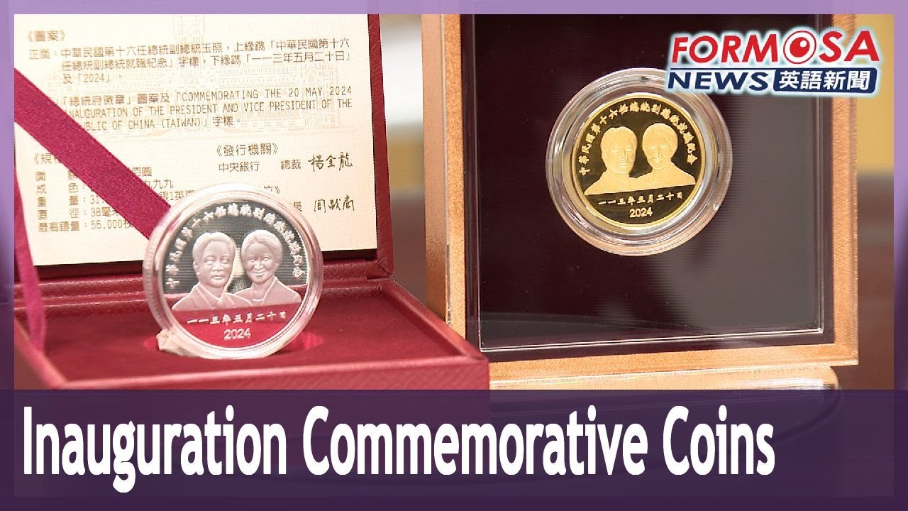 Central bank unveils commemorative coins for presidential inauguration ...