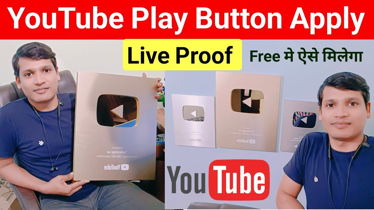 How to apply for youtube play button || Youtube silver play button ...
