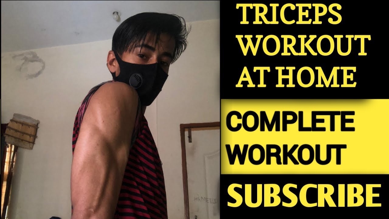 triceps workout at home ||how to make triceps at home - YouTube