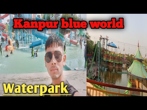 Blue World Theme Park Kanpur - YouTube