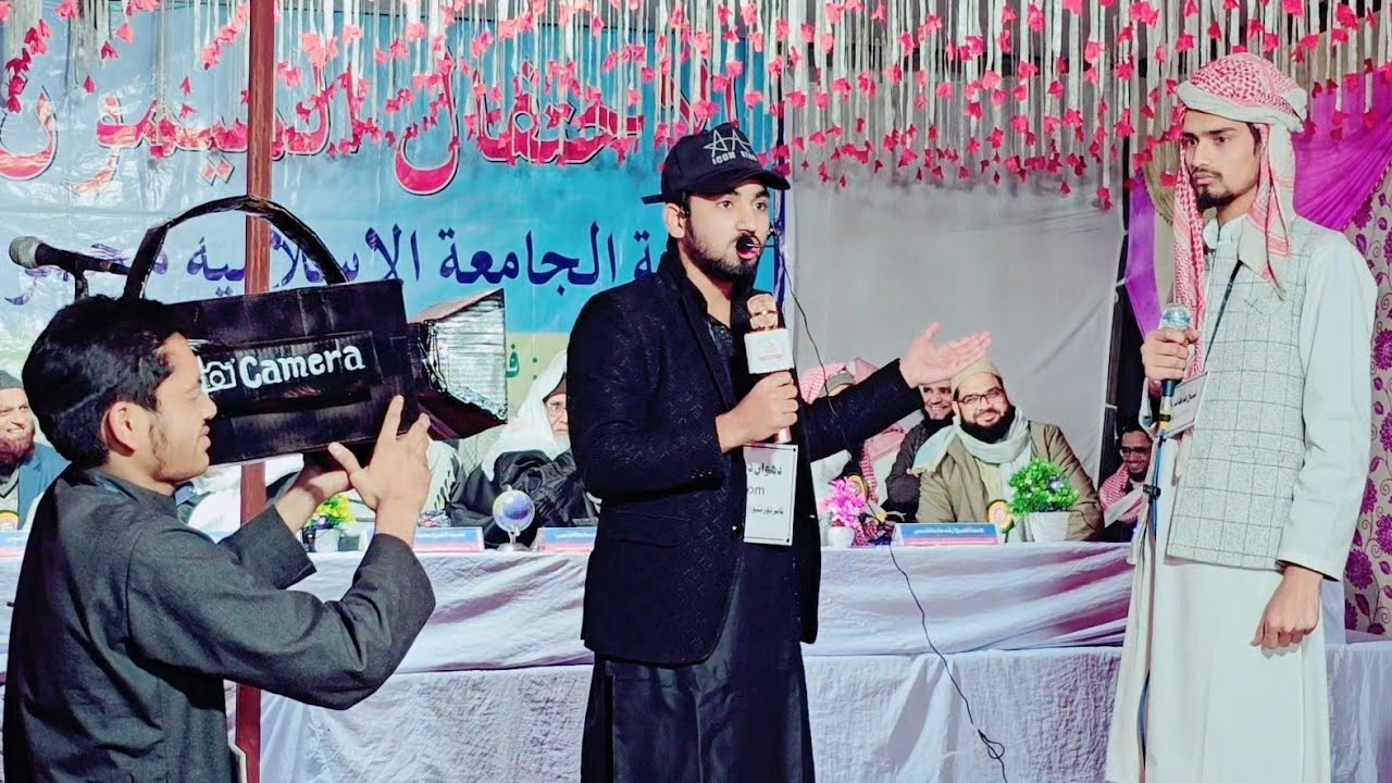 Program Al Nadi Al Adabi Jamia Mahmoodul Madaris #almahmoodtv #islamic ...