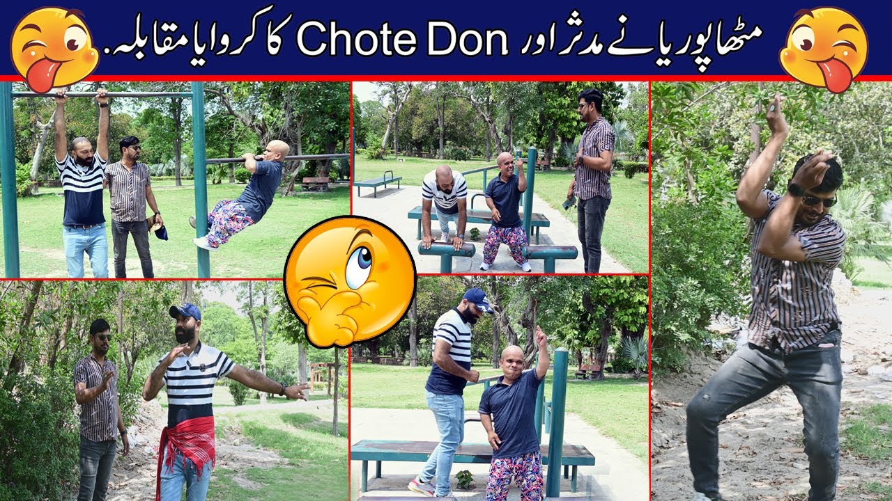 Mudassar V/S Chotta Don ! - YouTube