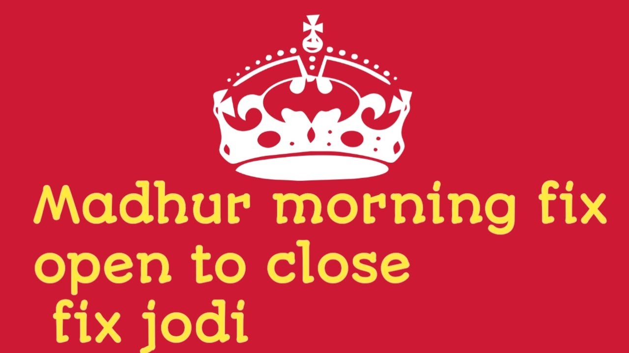 Madhur Morning 13/12/2021 |𝐊𝐚𝐥𝐲𝐚𝐧 𝐌𝐚𝐭𝐤𝐚 𝐓𝐨𝐝𝐚𝐲 𝐒𝐢𝐧𝐠𝐥𝐞 𝐉𝐨𝐝𝐢 𝐓𝐫𝐢𝐜𝐤 ...