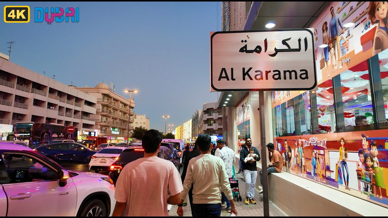 Dubai Al Karama Streets | ADCB to Burjuman | 28 January 2025 - YouTube