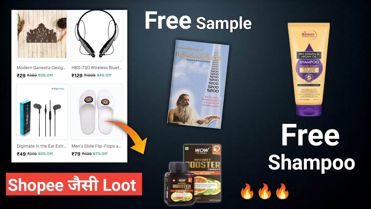 Free Sample Product Today | 359rs Product in 0rs | Shopee alternative ...