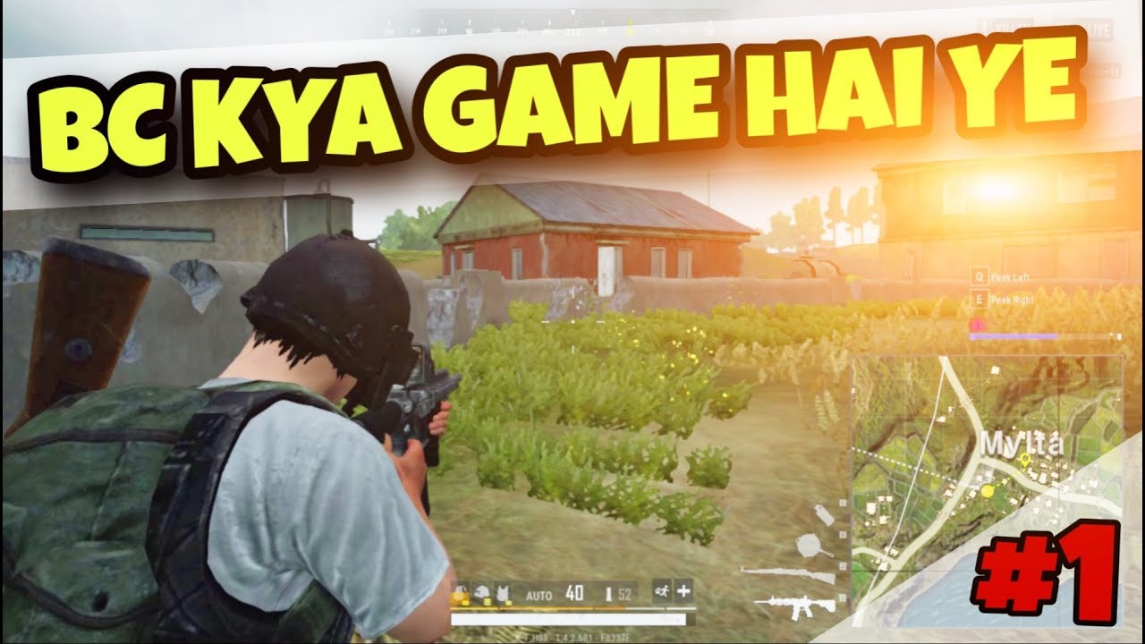 When KTH Played First Time PUBG PC TROLLING AGAIN | KTH GAMING | - YouTube