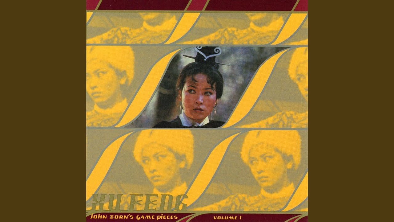 The Beauty Of Yang Hui-chen - YouTube