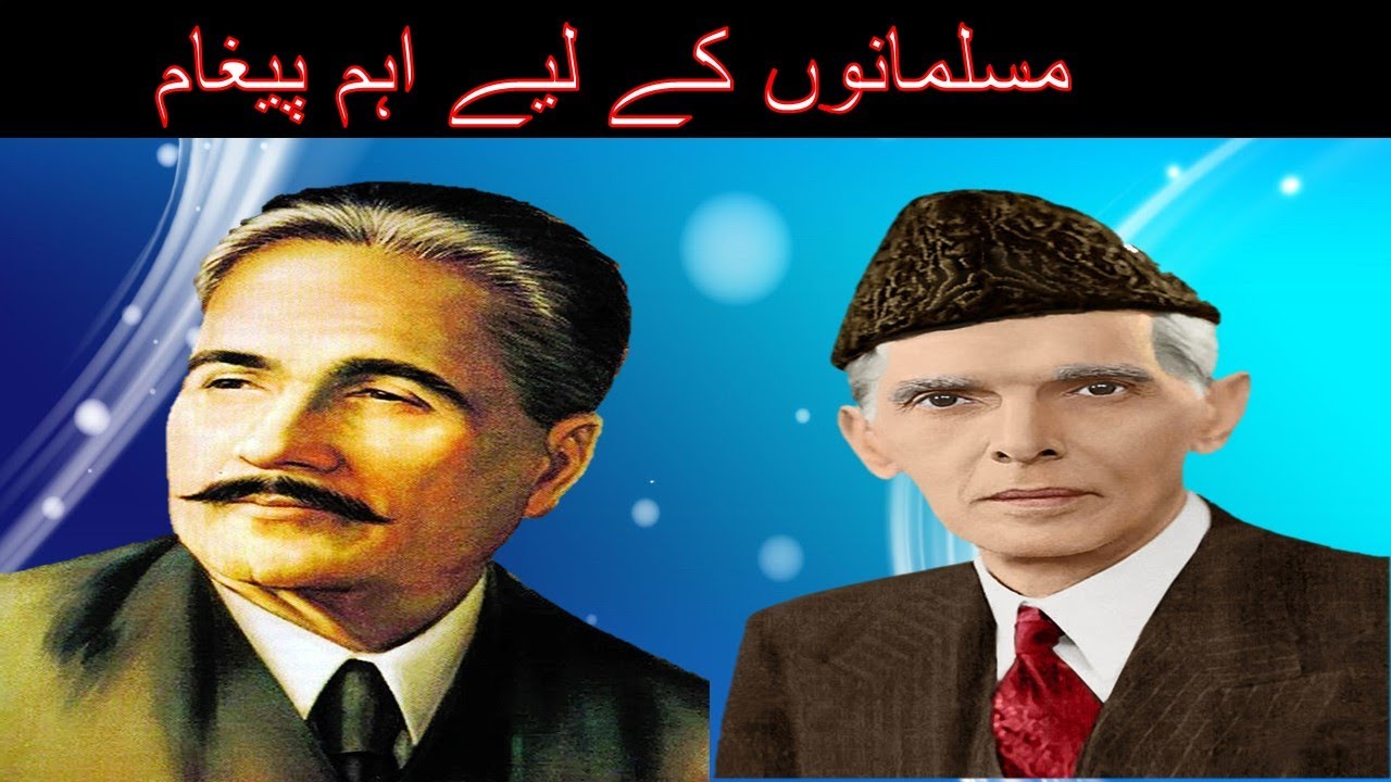 Best islamic Motivational Speech Compilation l Success Motivationa l ...