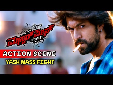 Yash Movies | Yash Super Mass Dialogue Kannada Scenes | Masterpiece Kannada Movie