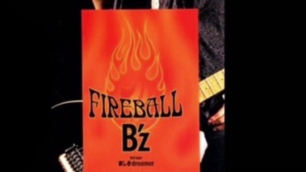 FIRE BALL B'z 歌ってみた - YouTube