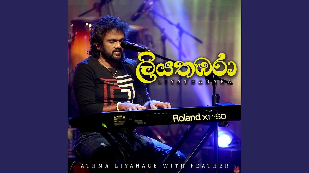 Liyathambara (Live) - YouTube