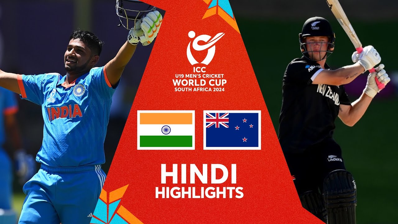 India v New Zealand | Hindi Highlights | U19 CWC 2024 - YouTube