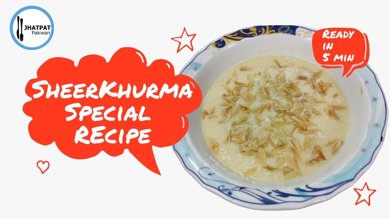 sheer khurma recipe | sheer khurma | sheer recipes | eid recipes - YouTube