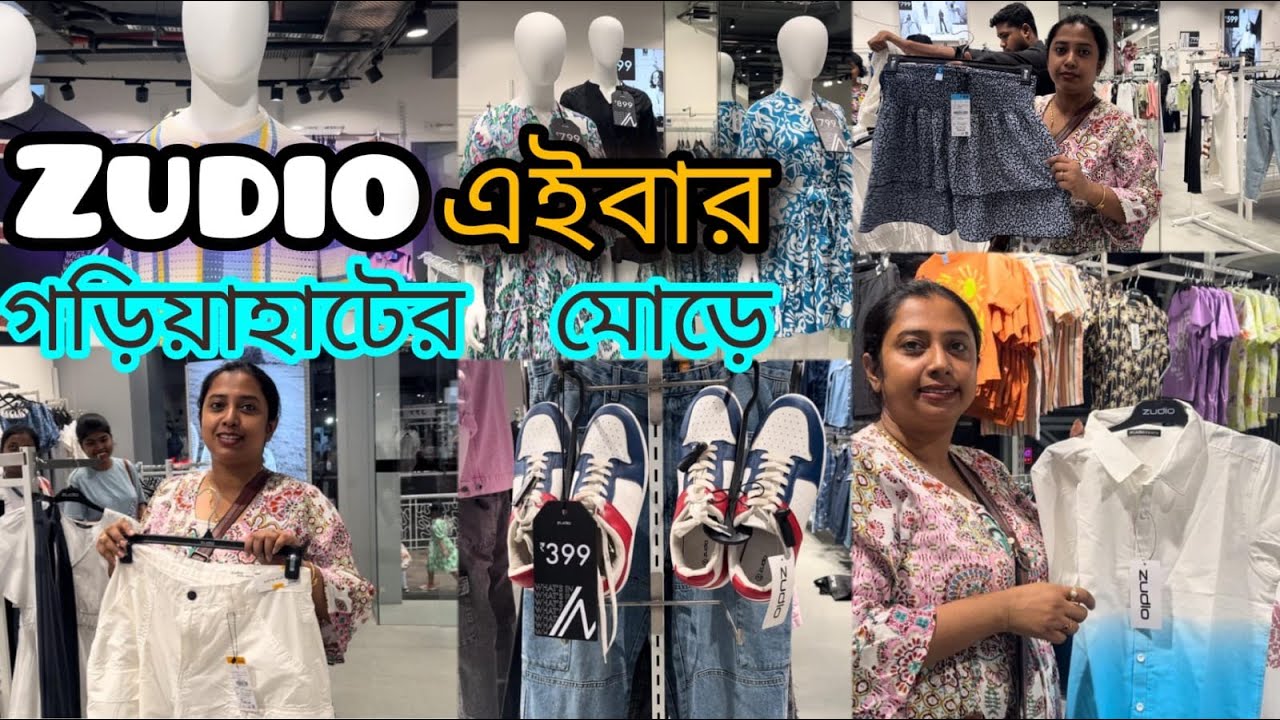 Zudio shopping | Zudio summer collection 2024 | Zudio haul |Gariahat ...